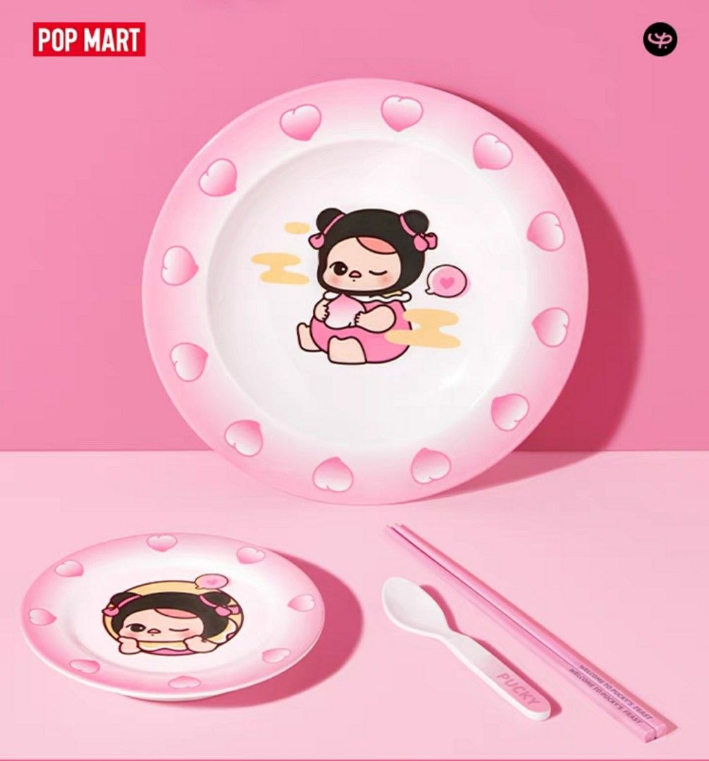 [EXCLUSIVE! POPMART] POPMART PUCKY THE FEAST EXCLUSIVE COLLECTOR'S ...