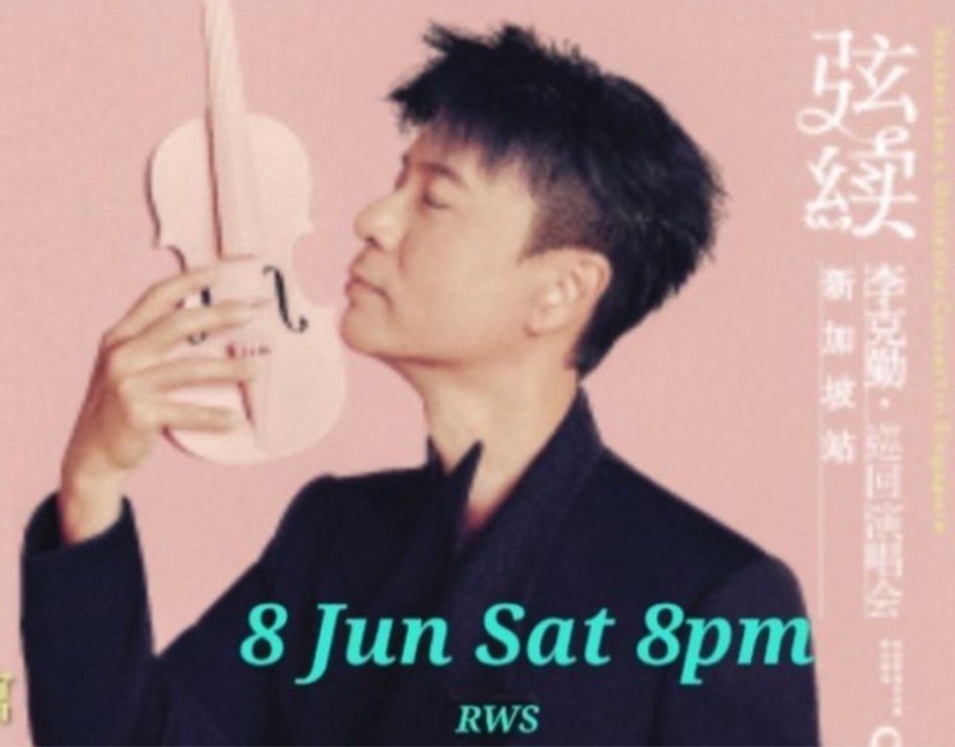 Hacken Lee RWS Concert 8 June 2024 (2Ticket), Tickets & Vouchers, Event ...