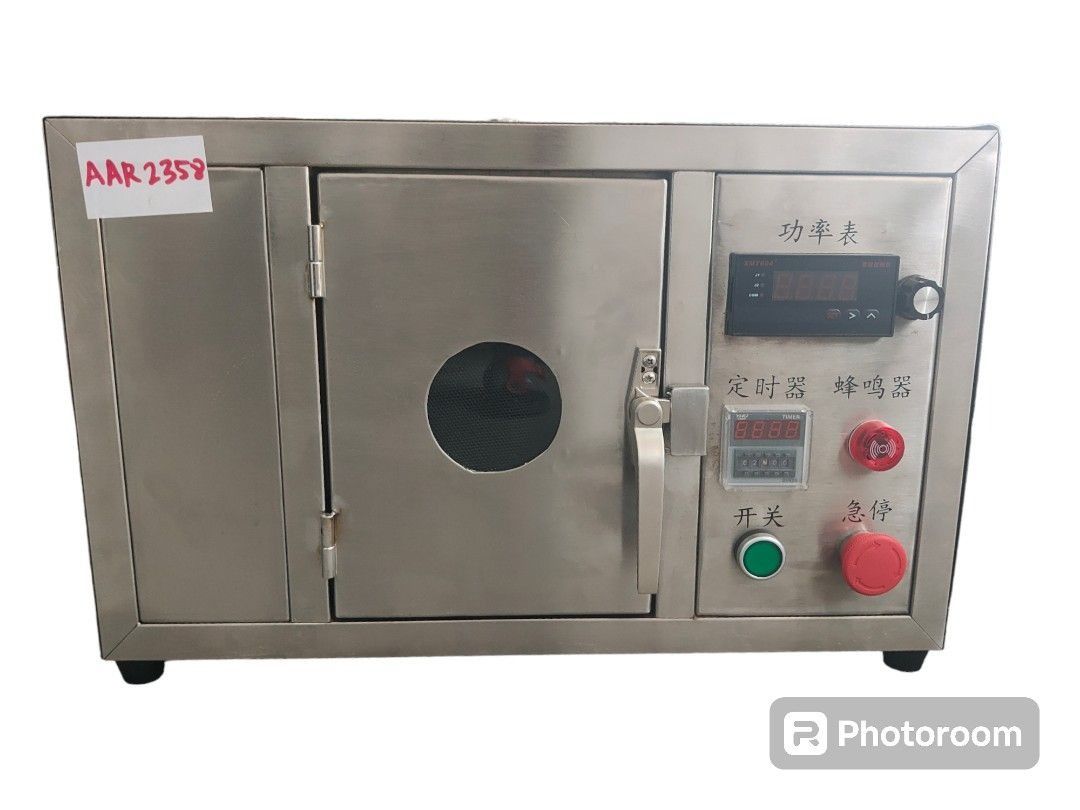 Humidity Test Chember Spin Coater Memmert Oven Carbolite Furnace for ...