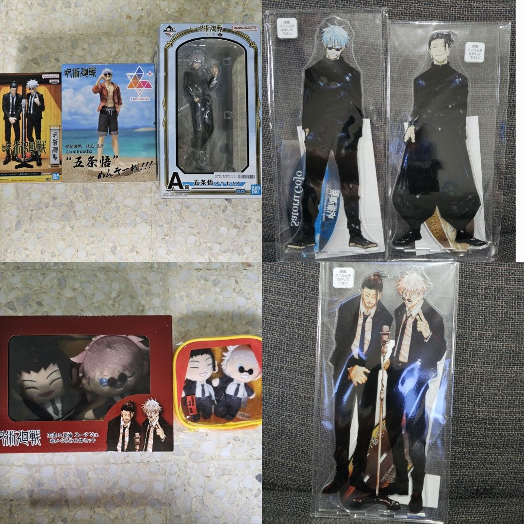 Jujutsu Kaisen JJk Gojo Satoru Geto Suguru merchandise, Hobbies & Toys ...
