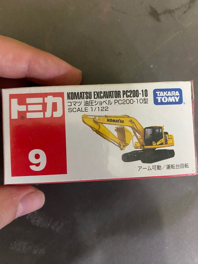 KOMATSU EXCAVATOR PC200-10 コマツ 油圧ショベル PC200-10型 SCALE 1/122 KOMATSU ...