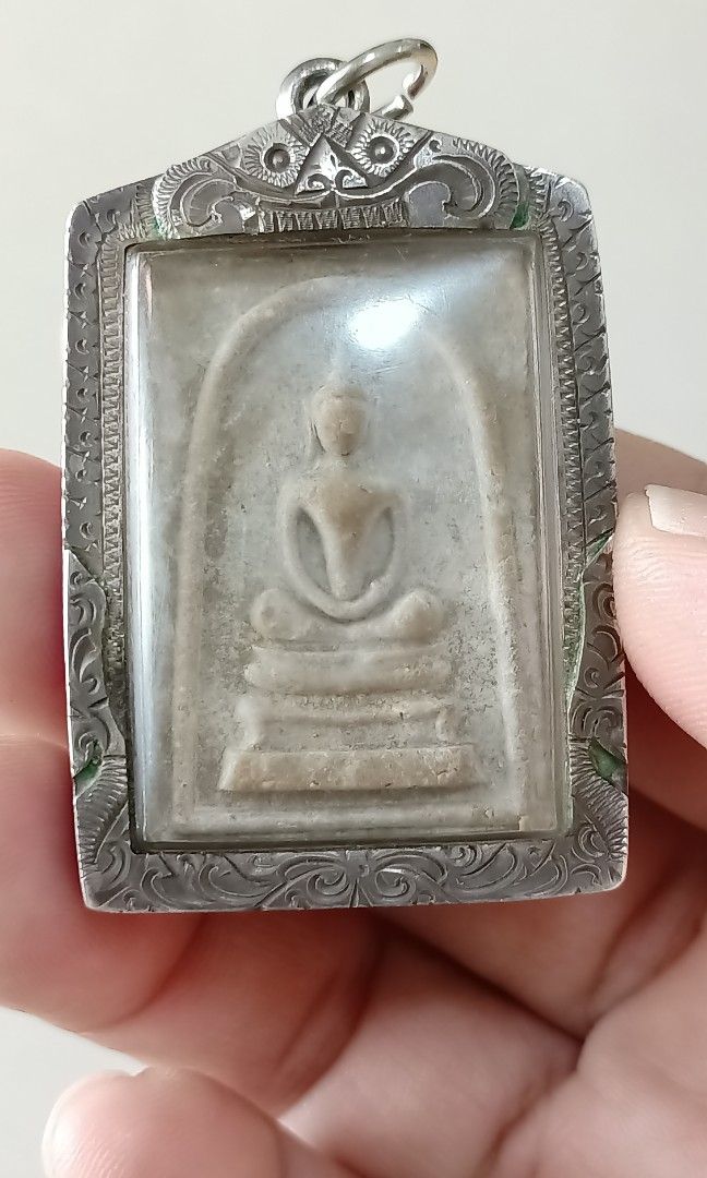 Lp kuay Sivali 2515, Hobbies & Toys, Books & Magazines, Religion Books ...