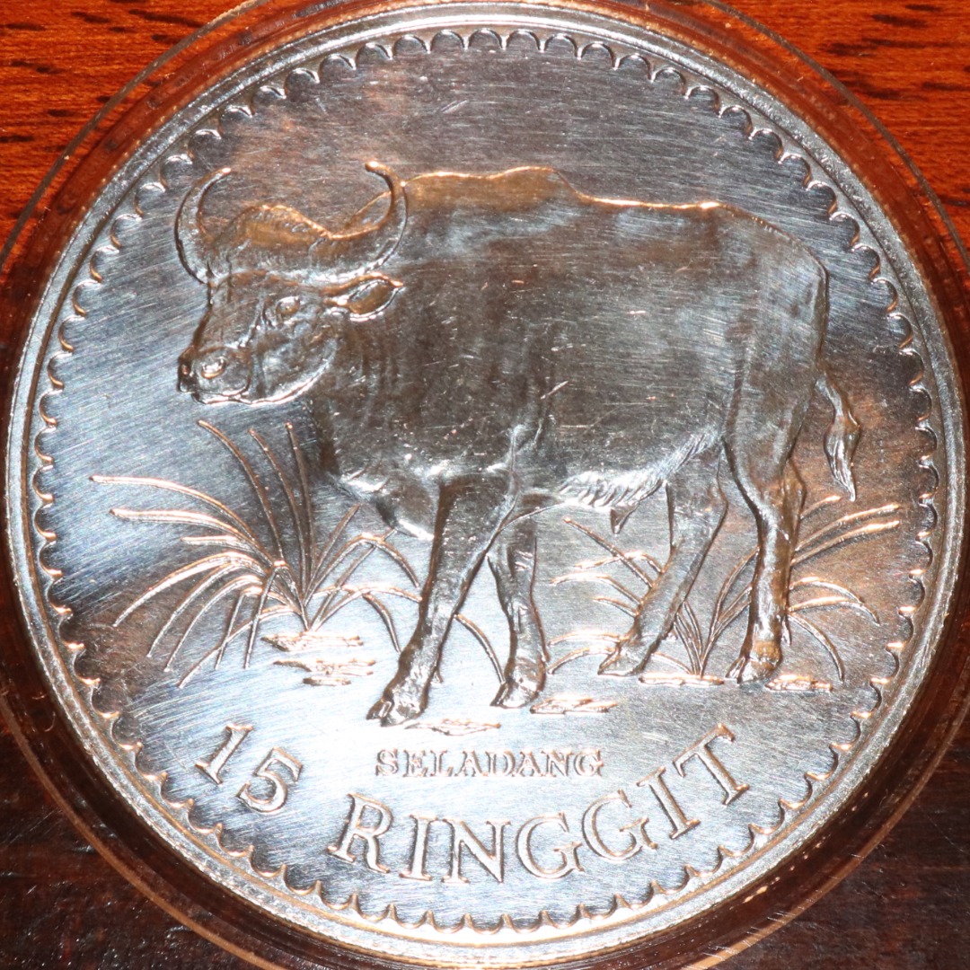 Malaysia RM15 Seladang World Wildlife Conservation Year 1976 ...