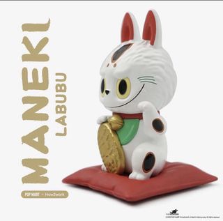 Preorder (Confirmed Design) - Pop Mart Popmart popmart Labubu The ...