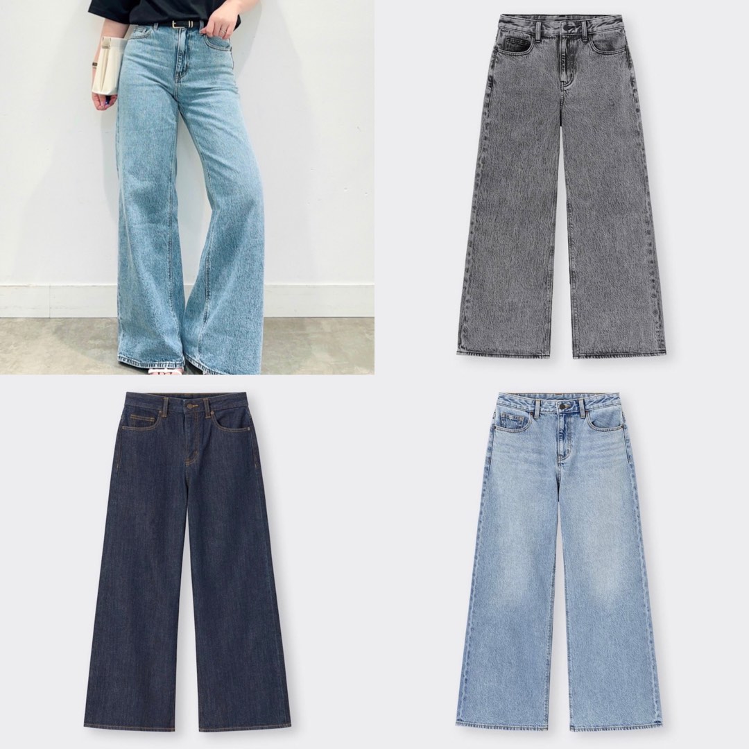 GU Middle Rise Wide Jeans, Women's Fashion, Bottoms, Jeans on Carousell