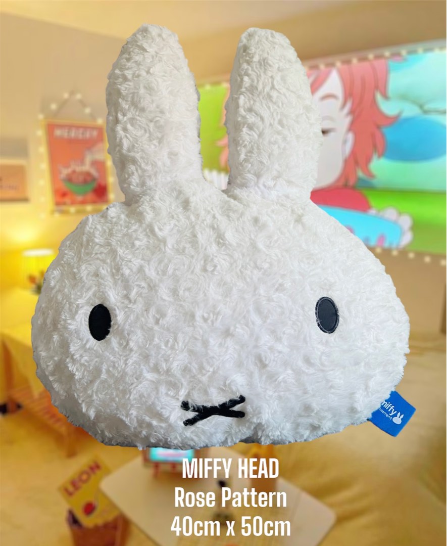 MIFFY HEAD PILLOW, Hobbies & Toys, Toys & Games on Carousell
