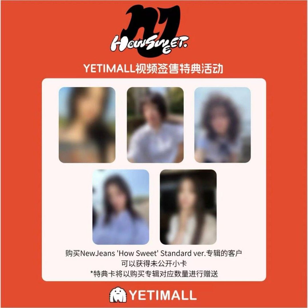 newjeans yetimall pob yeti mall new jeans nwjns how sweet minji hanni dani haerin hyein, Hobbies ...