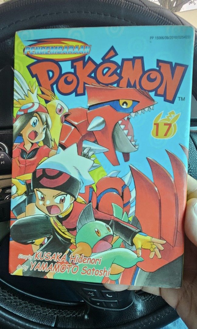Pokemon Book, Hobbies & Toys, Books & Magazines, Comics & Manga on ...