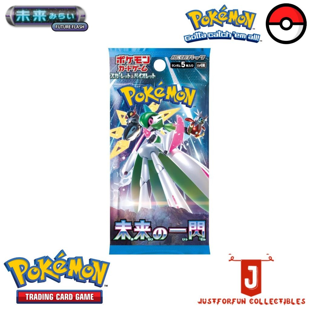 Pokemon TCG: Future Flash Booster Pack [sv4M] [Japan] (per pack ...