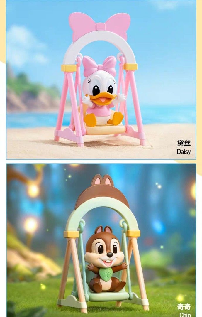 Preorder (Confirmed Design) - Popmart Pop Mart popmart Disney Mickey ...