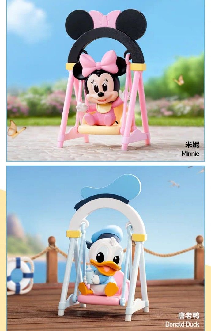 Preorder (Confirmed Design) - Popmart Pop Mart popmart Disney Mickey ...