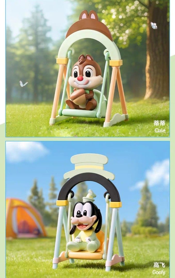 Preorder (Confirmed Design) - Popmart Pop Mart popmart Disney Mickey ...