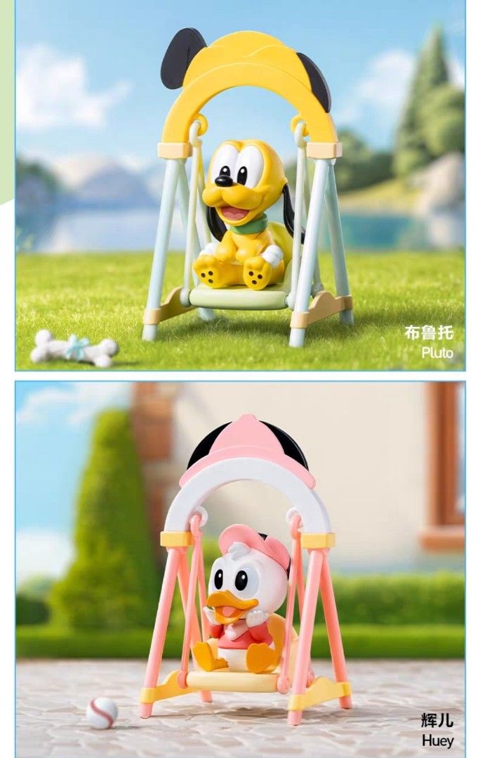 Preorder (Confirmed Design) - Popmart Pop Mart popmart Disney Mickey ...