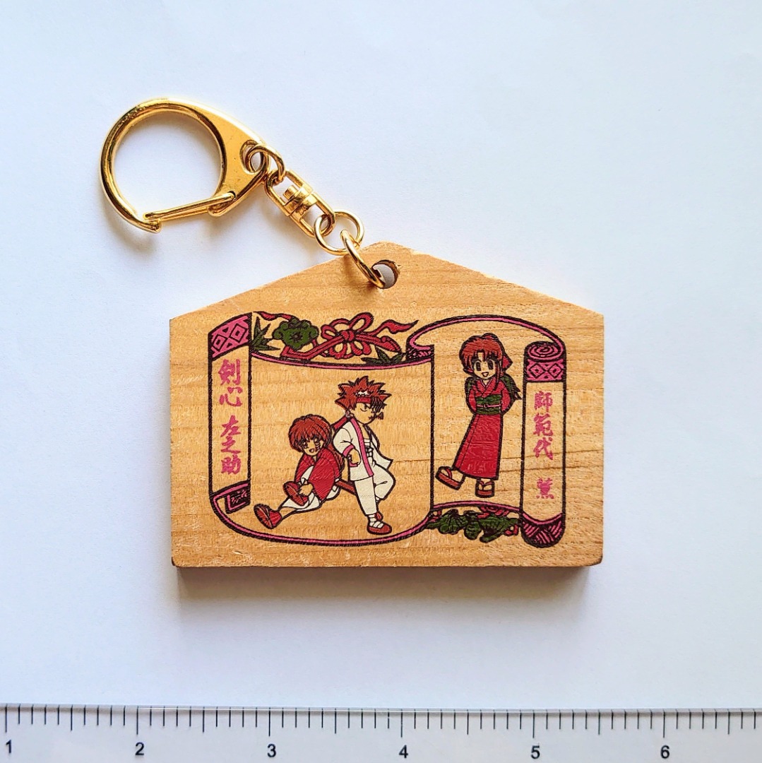 Rurouni Kenshin / Samurai X - Wood keychain charm - Official anime ...