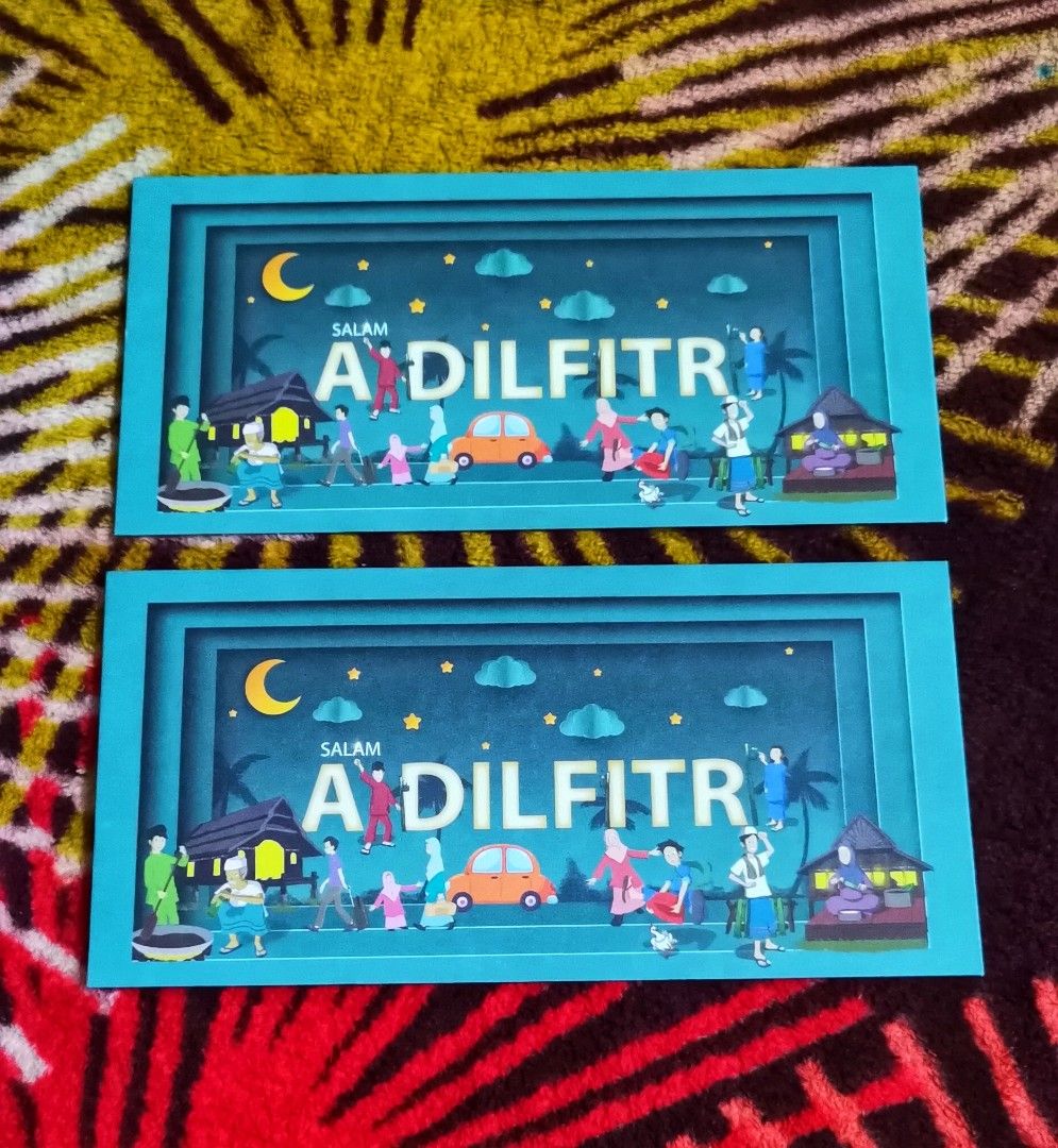 Sampul Raya Great Eastern Takaful (Tema Kartun dan Rumah Kg), Hobbies ...