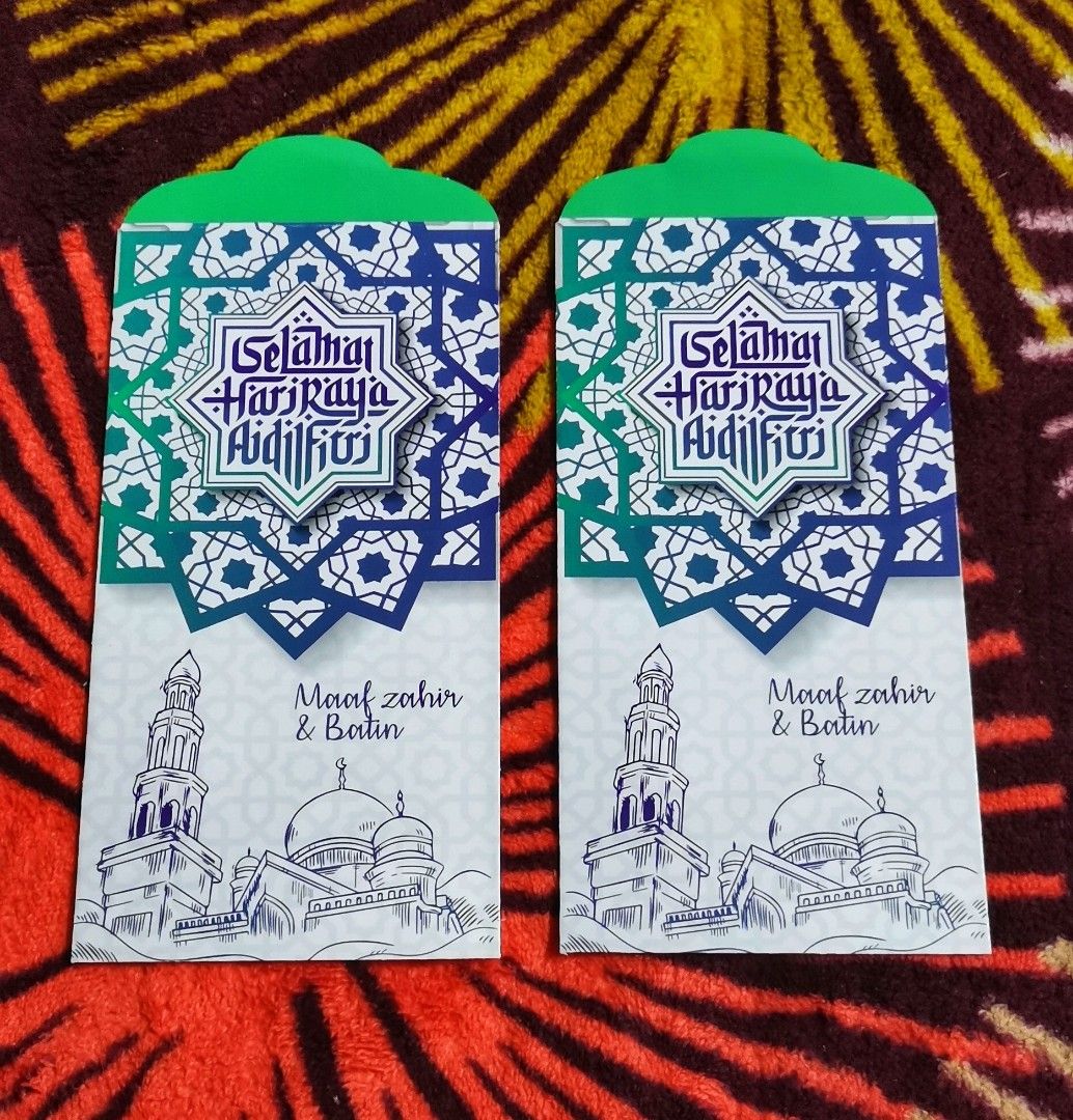 Sampul Raya Nissan Tan Chong Motor, Hobbies & Toys, Stationery & Craft ...