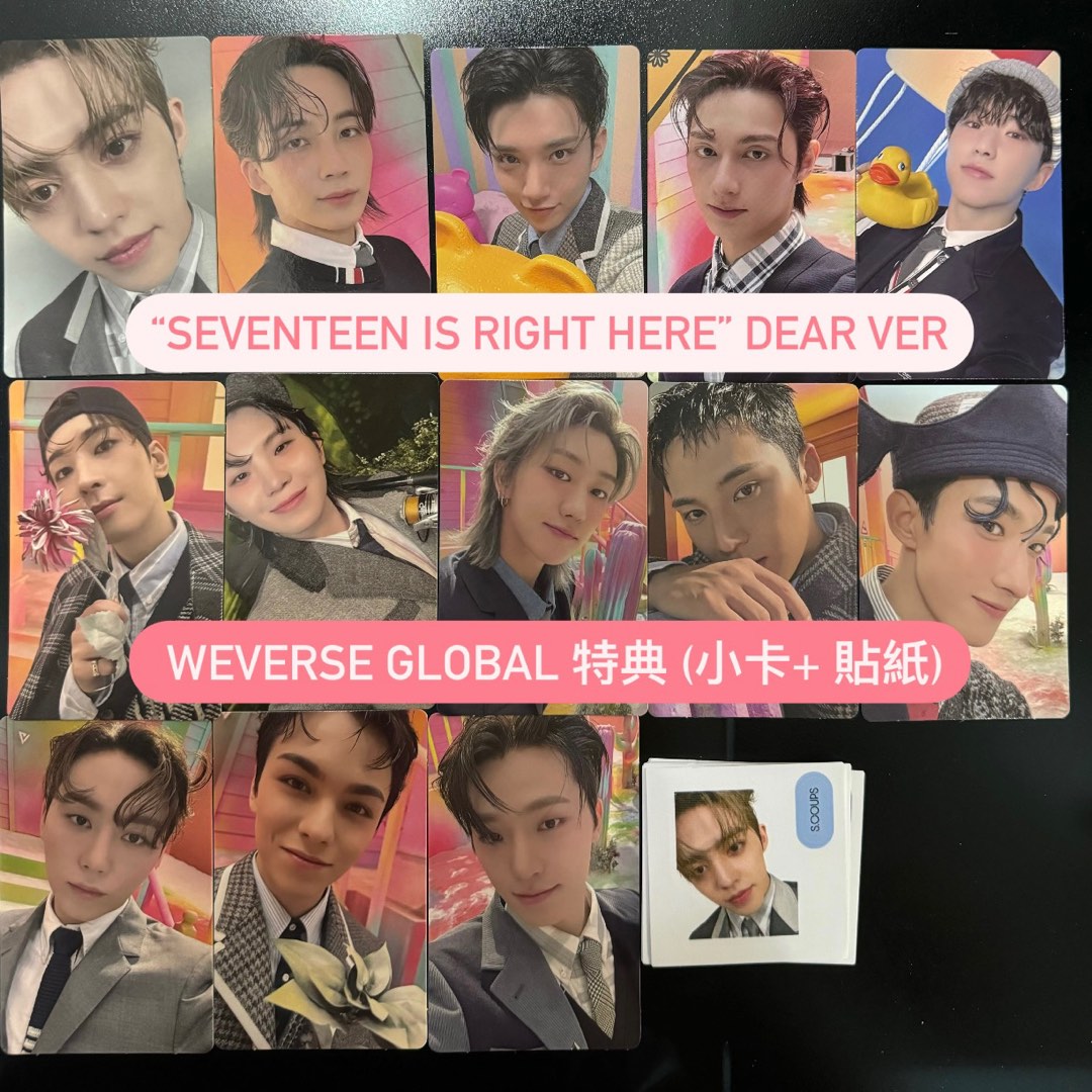 “Seventeen is right here” dear ver Weverse global 特典 (小卡 + 貼紙), 興趣及遊戲 ...