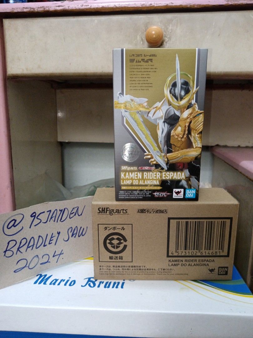 Shf kamen rider espada lamp do alangina, Hobbies & Toys, Toys & Games ...