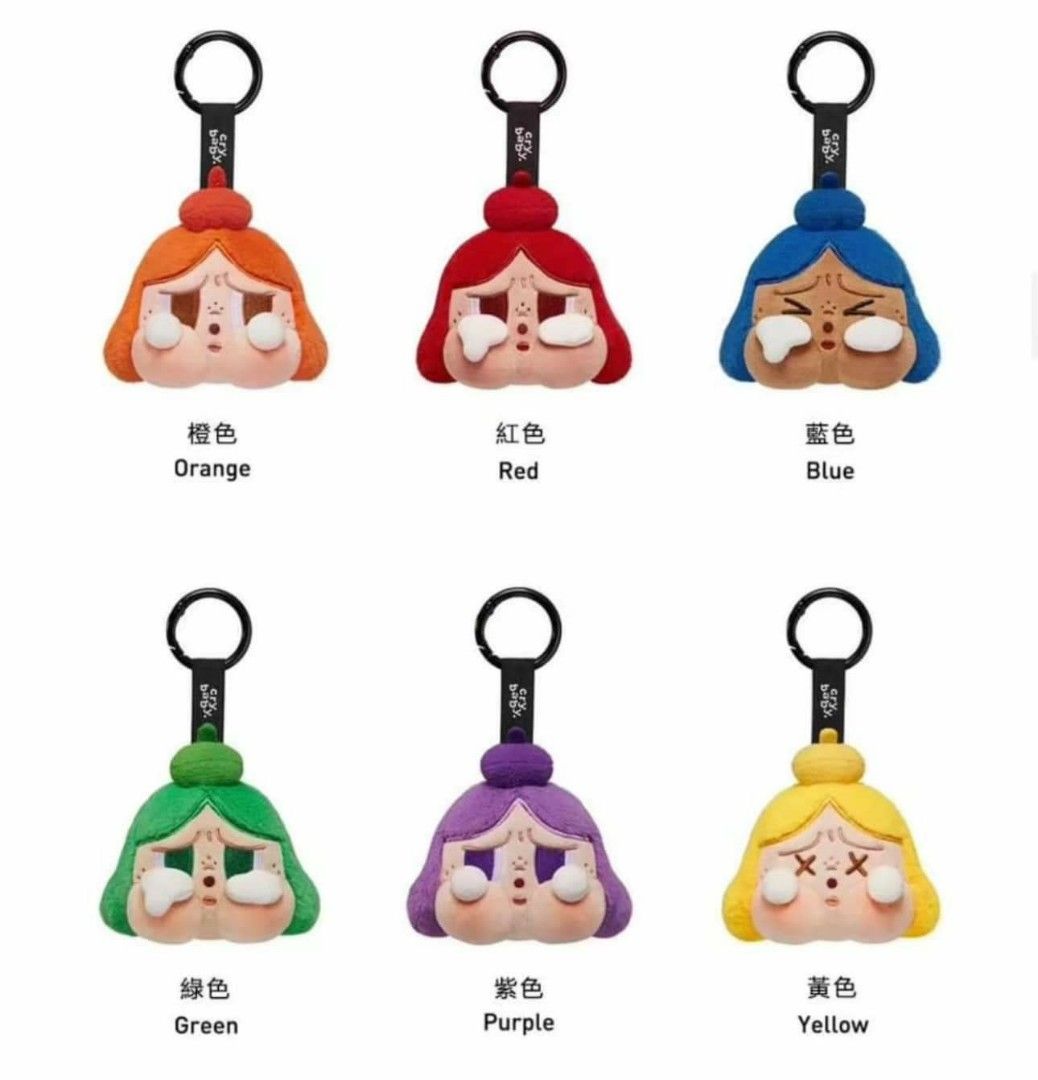 [SPECIAL EDITION! POPMART] POPMART CRYBABY CHEER UP, BABY! PRIDE MONTH ...