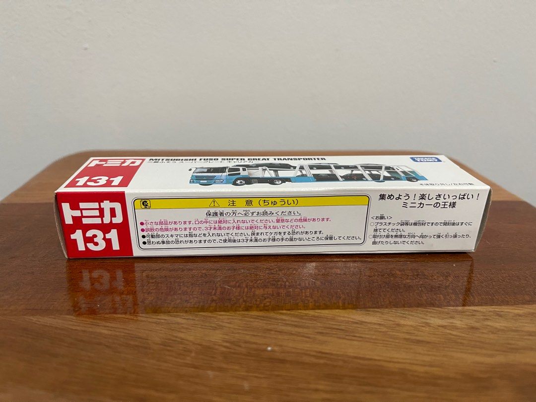 Takara Tomy 131 Mitsubishi Fuso Super Great Transporter, Hobbies & Toys, Toys & Games on Carousell