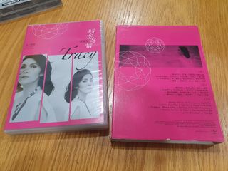 黃鶯鶯 Tracy Huang 愛的淚珠-黃金膠限量紀念版LP Out of Print!, Hobbies & Toys, Music ...