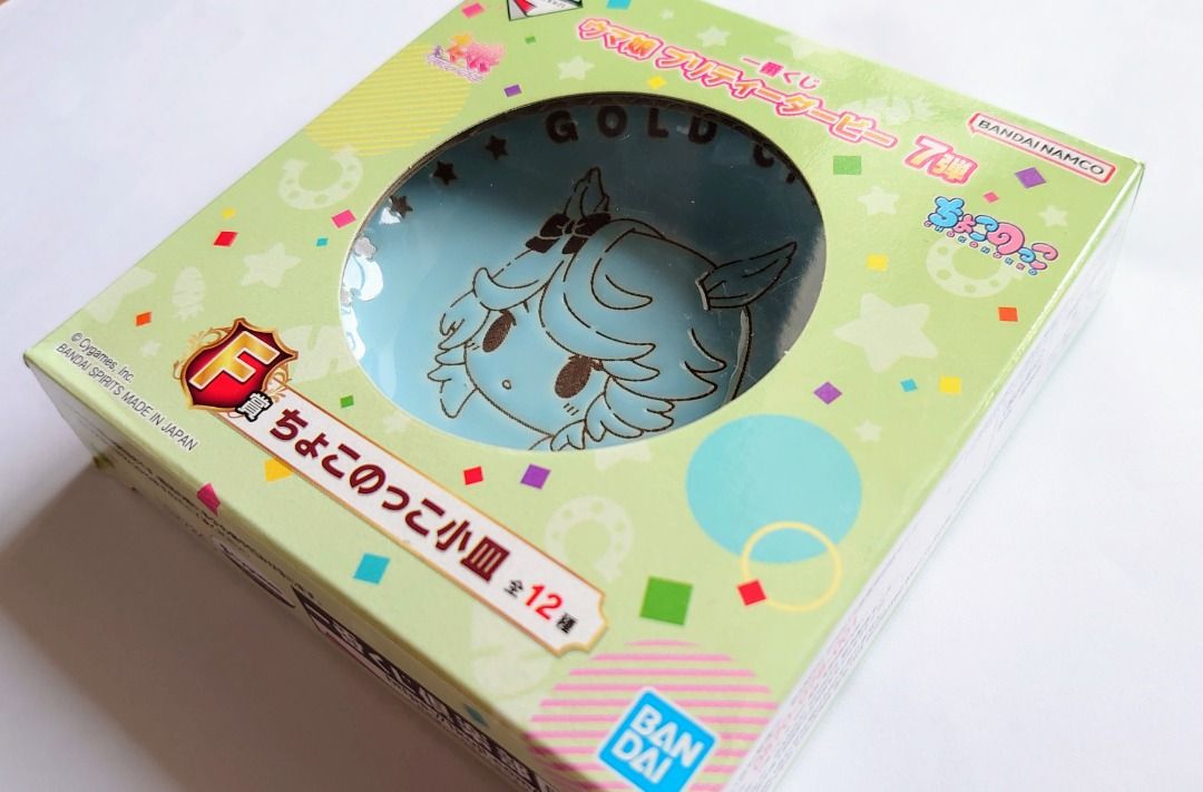 Umamusume Plate - Gold Shichi F Prize Chocokoko Kokko Pretty Derby ...