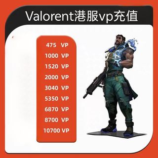 Valorant vp 出售 | Carousell Hong Kong