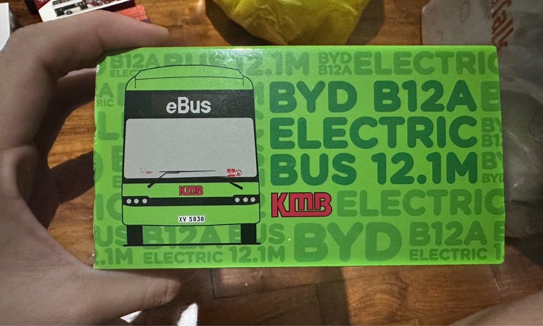 1:120 KMB BYD B12A ebus model, Hobbies & Toys, Toys & Games on Carousell