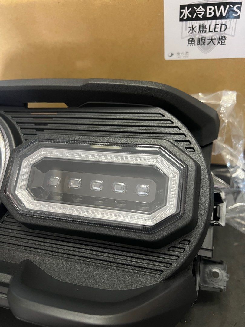 報價 代訂 燈匠 水鳥LED魚眼大燈 水冷BWS, 預購 - Carousell