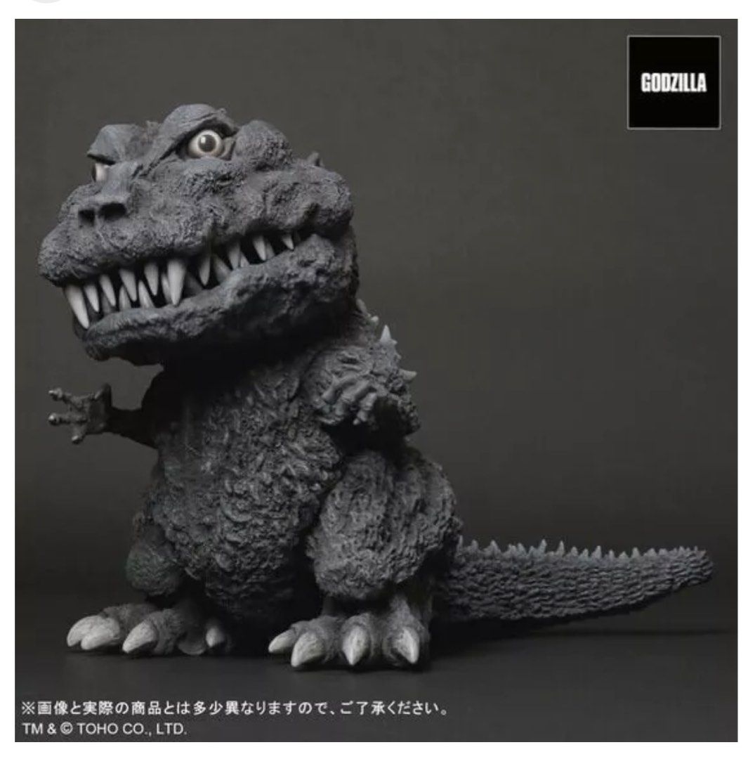 全新 限定 Plex Xplus Gigantic Series X Deforeal Q版巨大 哥斯拉 1954 Godzilla 1954 ...