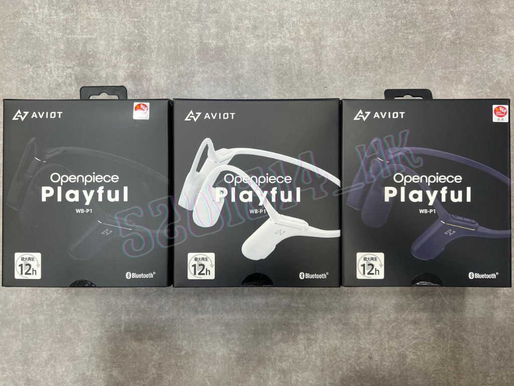 【全新行貨 門市現貨】AVIOT Openpiece Playful 骨傳導耳機 WB-P1, 音響器材, 耳機 - Carousell