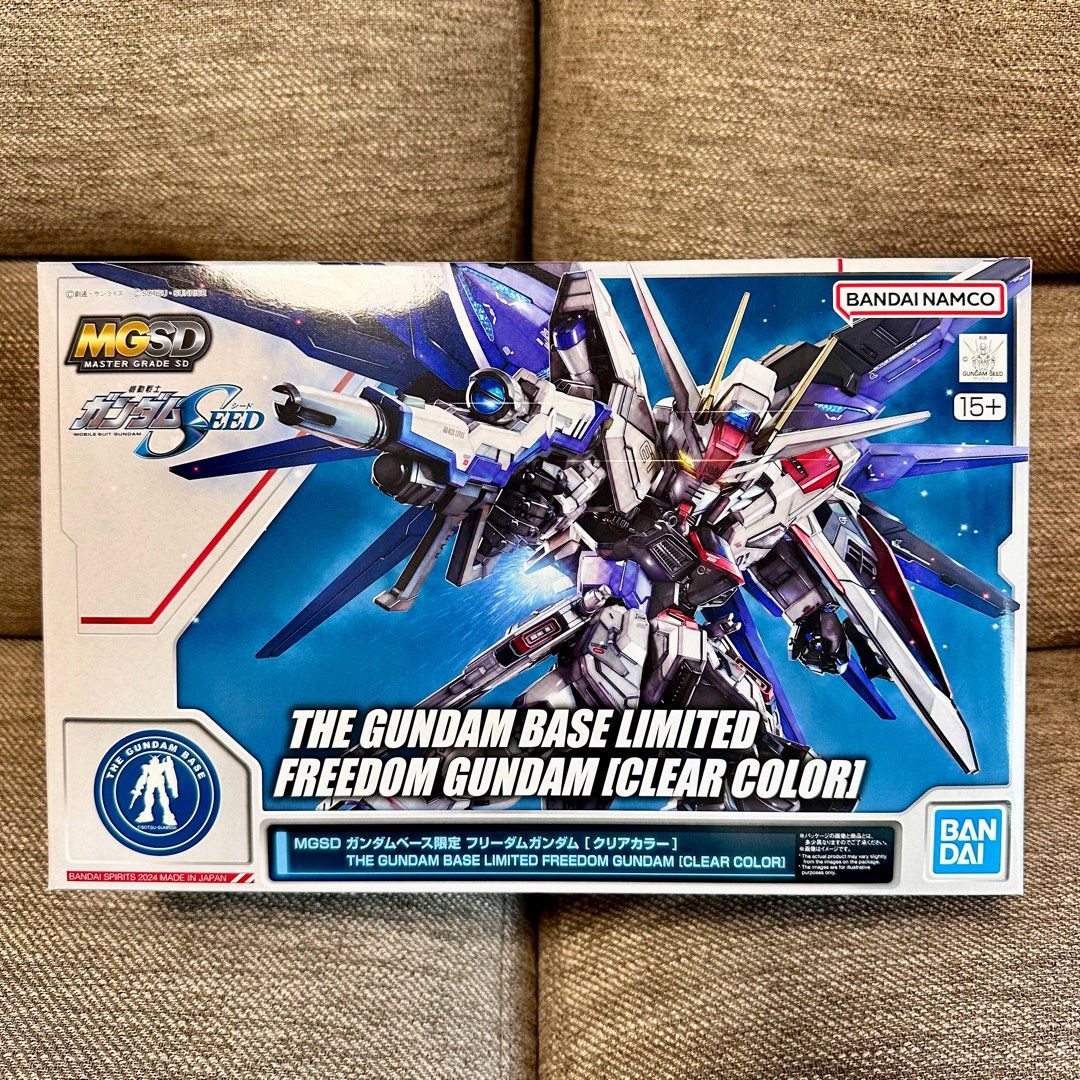 [日本限定] MGSD 自由高達 Freedom 彩色 透明 特別版 Gundam Base 高達基地, 電子遊戲, 遊戲機配件, 互動遊戲 ...