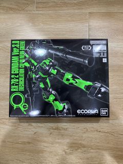 BNIB Entry Grade 1/144 ECOPLA RX-78-2 Gundam [Vintage Color], Hobbies ...