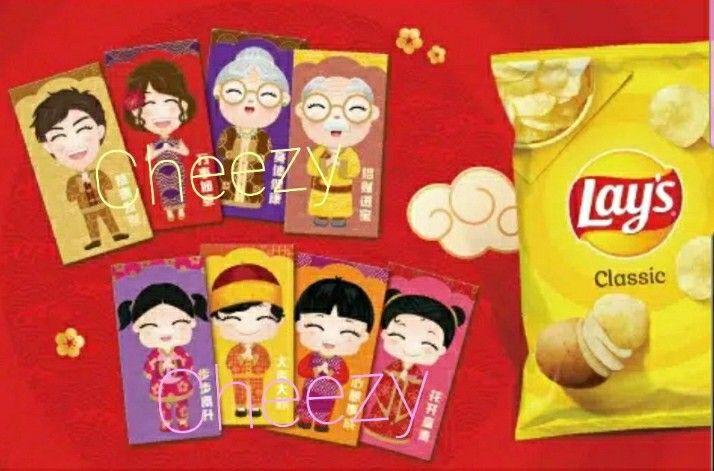 (Cheezy Bundle of 4 x Packs) WTC CNY Red Packets / Hongbao/ Angbao ...