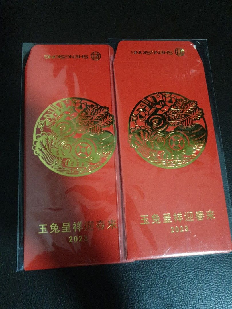 (Cheezy Bundle of 4 x Packs) WTC CNY Red Packets / Hongbao/ Angbao ...