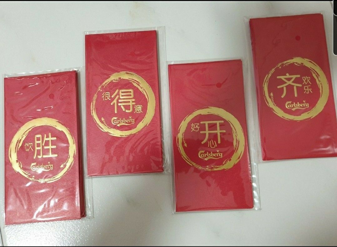 (Cheezy Bundle of 4 x Packs) WTC CNY Red Packets / Hongbao/ Angbao ...