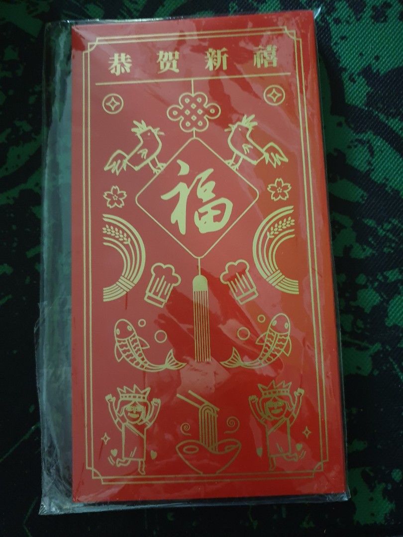 (Cheezy Bundle of 4 x Packs) WTC CNY Red Packets / Hongbao/ Angbao ...
