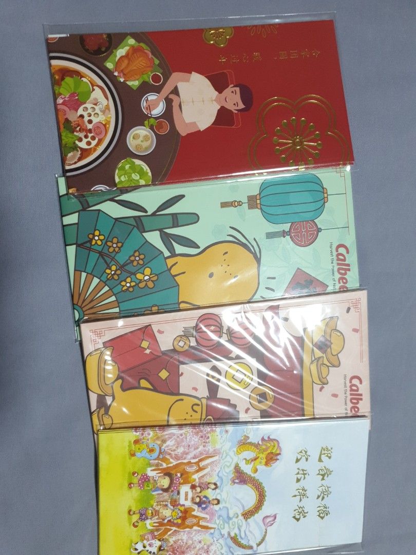 (Cheezy Bundle of 4 x Packs) WTC CNY Red Packets / Hongbao/ Angbao ...