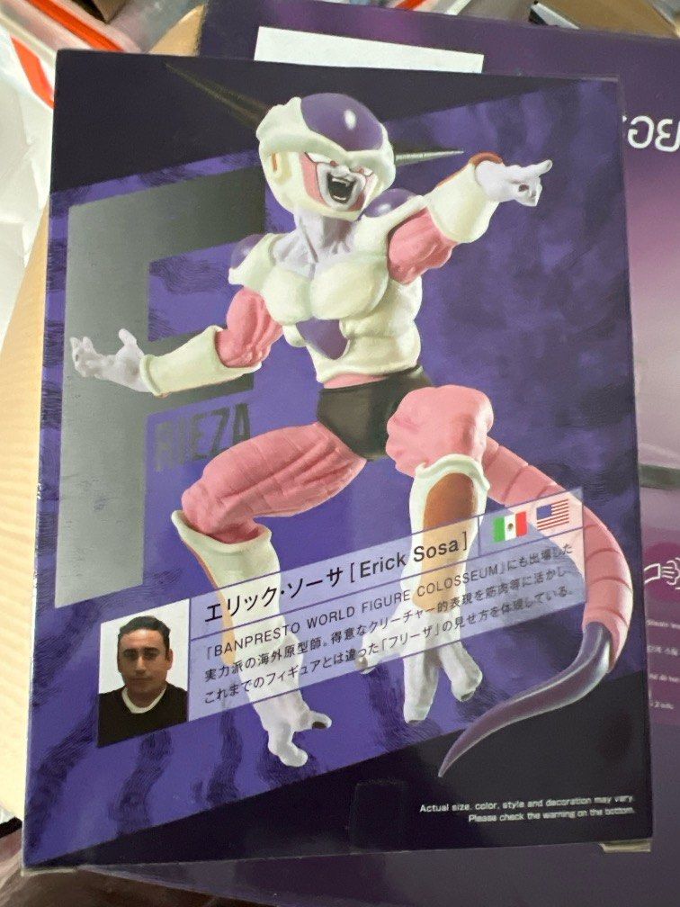 Full Scratch The Frieza, Hobbies & Toys, Toys & Games on Carousell