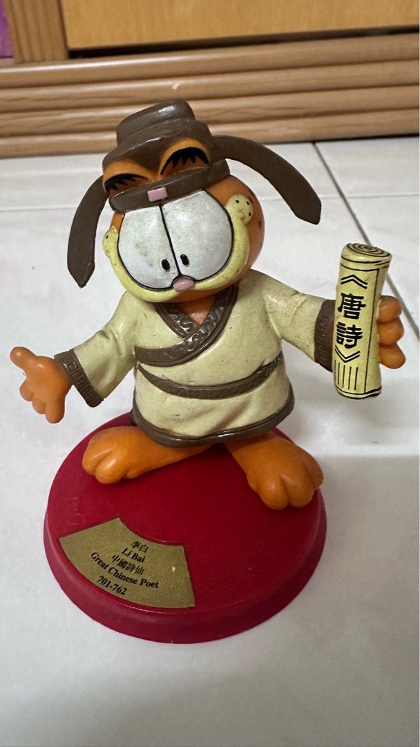 GARFIELD collectable, Hobbies & Toys, Collectibles & Memorabilia ...