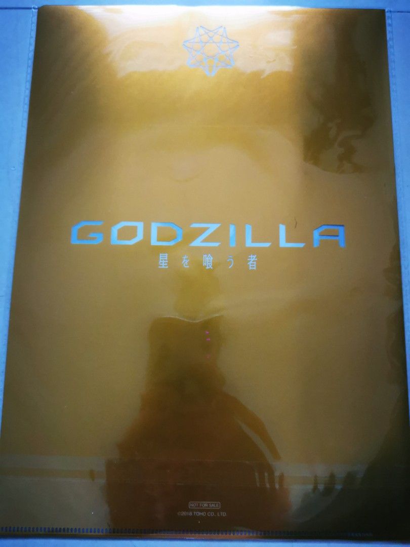 Godzilla Planet of Monsters King Ghidorah Folder, Hobbies & Toys ...