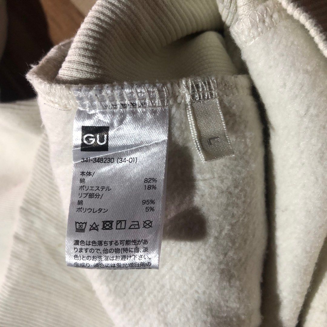 GU JAPAN Cardigan Men, Fesyen Pria, Pakaian , Baju Luaran di Carousell