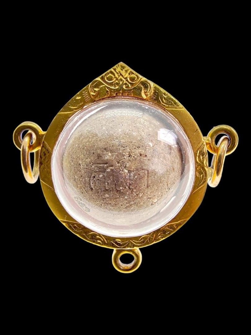 LP Maha Sila Loop Om Roon Maha Pratanna ( Great Wishes ), Hobbies ...