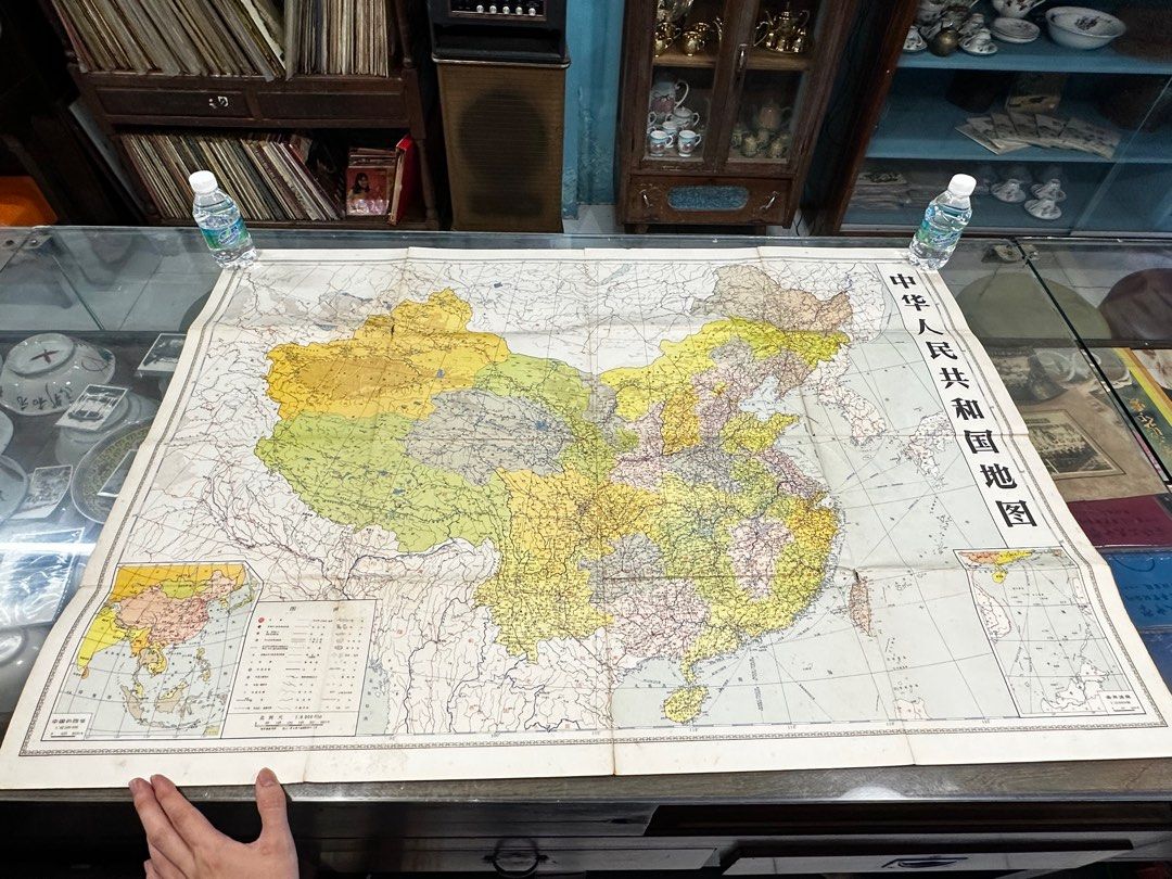 Old China map (big size), Hobbies & Toys, Collectibles & Memorabilia ...