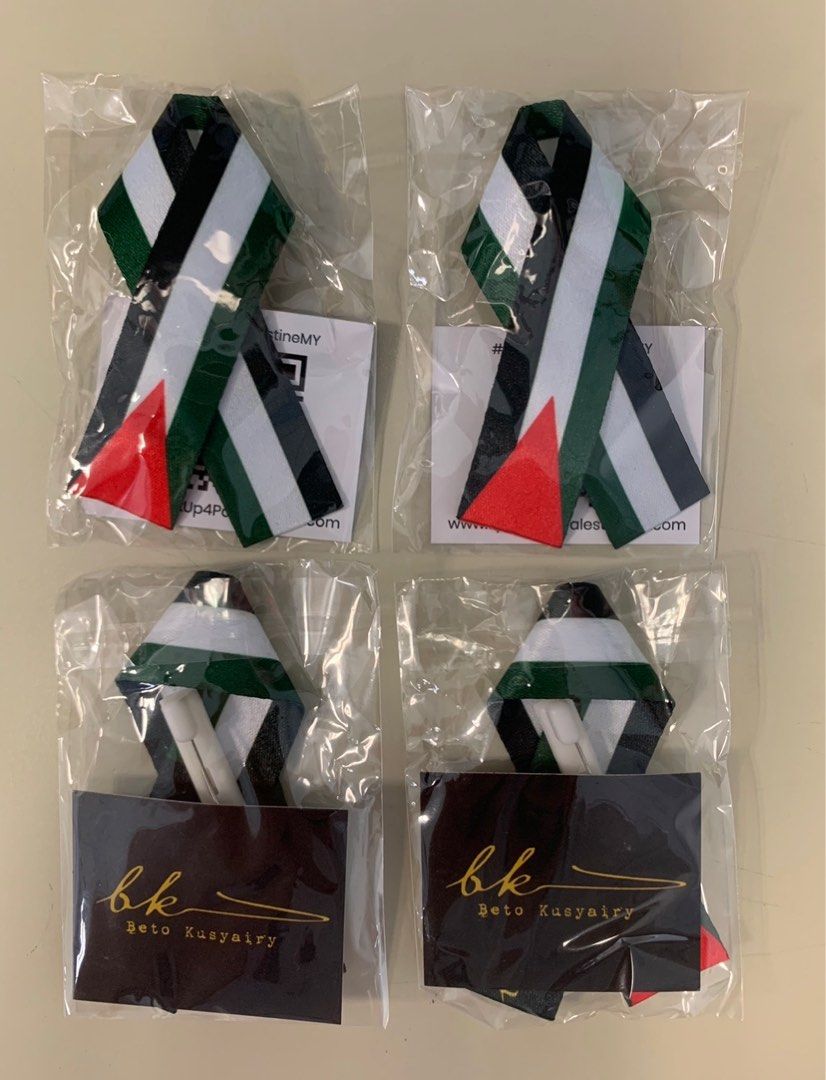 Palestine Badge, Men's Fashion, Watches & Accessories, Accessory holder ...