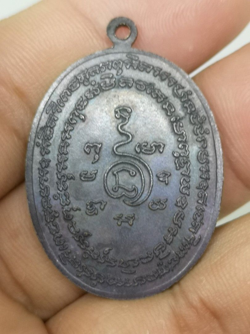 Phra Pidta LP Kaew, Hobbies & Toys, Memorabilia & Collectibles ...