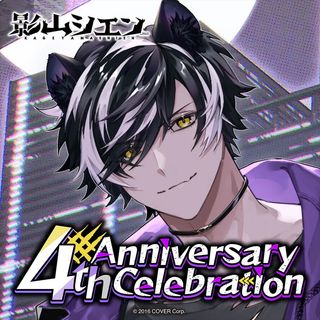 Vtuber merch drop (nijisanjiEN hololive), Hobbies & Toys, Memorabilia ...