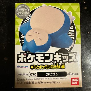 takara tomy Pokemon 寵物小精靈 立體圖鑑 DP 07 全套 full set, 興趣及遊戲, 玩具 & 遊戲類 ...