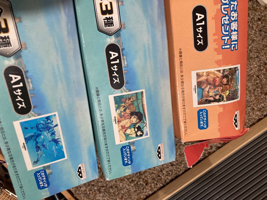 POSTERS ANIME, Hobbies & Toys, Memorabilia & Collectibles, Vintage ...