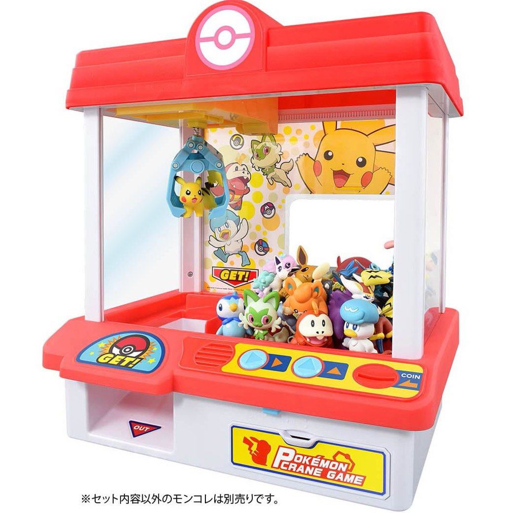 [Preorder] Japan stock Pokemon Crane Game Claw Machine Takara Tomy ...